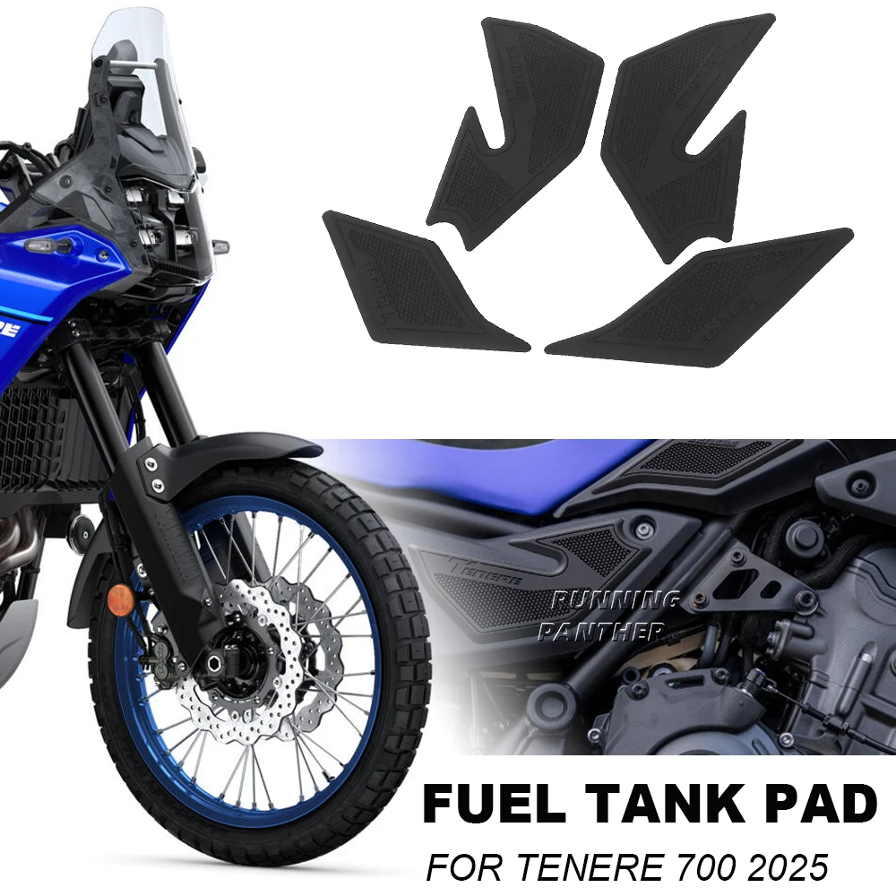 Для YAMAHA TENERE 700 Tenere 700 Нескользящая боковая водонепроницаемая ...
