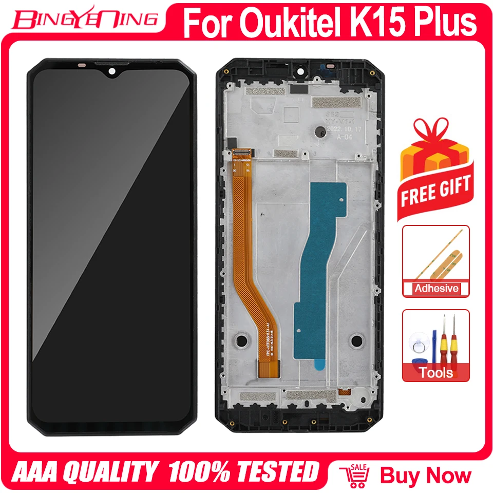 Оригинальный 5,5-дюймовый OUKITEL K15 Plus ЖК-дисплей кодирующий ...