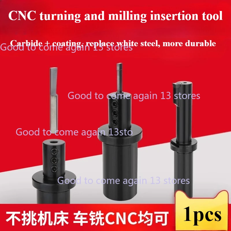 Ножи для вставки ключа C25.0 C32 C40 | AliExpress