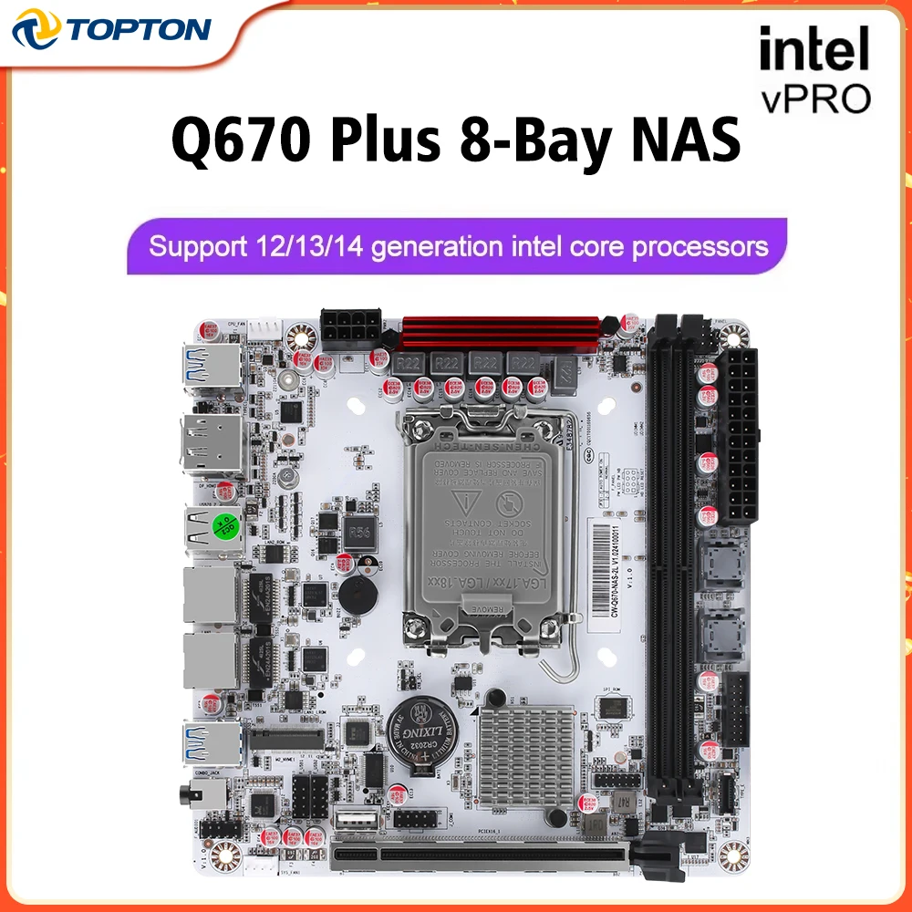 Материнская плата Intel vPro NAS с 8 отсеками Q670 Plus, процессор LGA1700 12/13/14 поколения ...