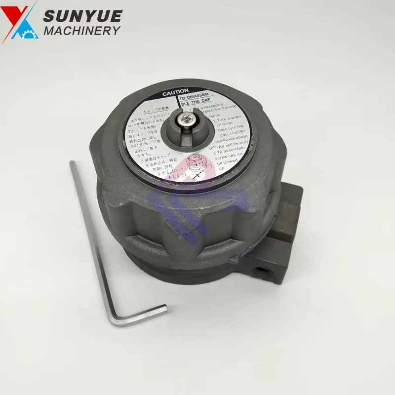 Воздуходув для экскаватора EX100, EX120, EX150, EX220, EX300, EX400 ...