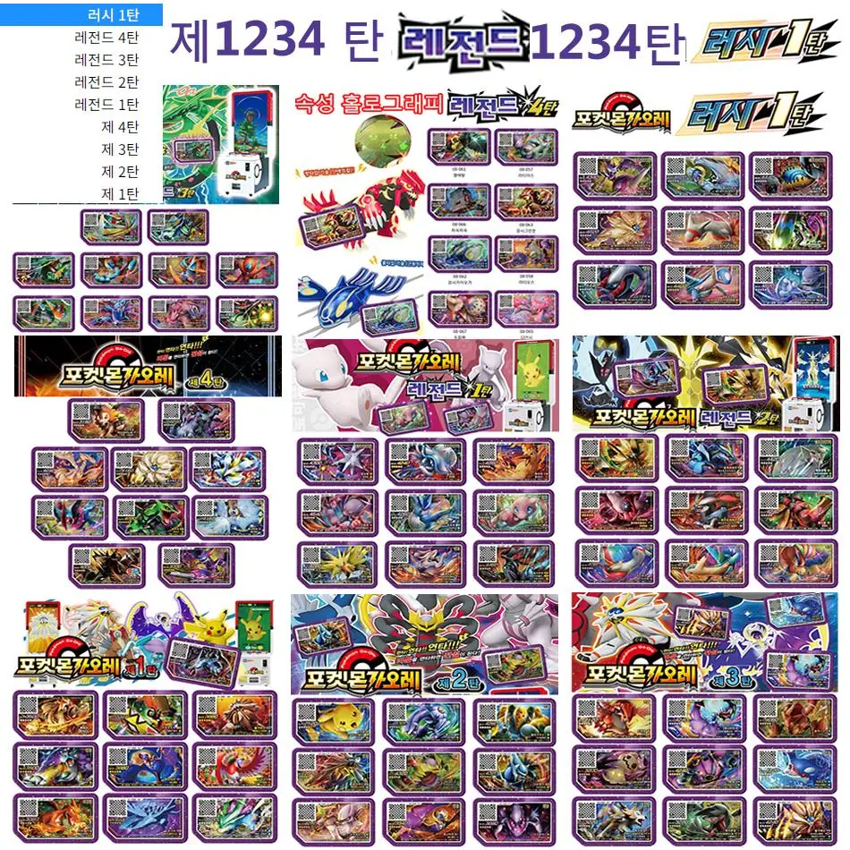 포켓몬카드흑염의지배자 HappyModel 교체 카메라 캐노피 각도 조절 가능, Mobula6 HDZERO FPV ...