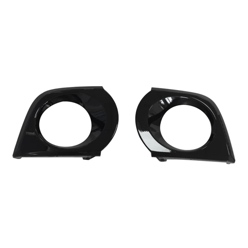 Новая передняя левая и правая противотуманная фоторамка для Toyota ...
