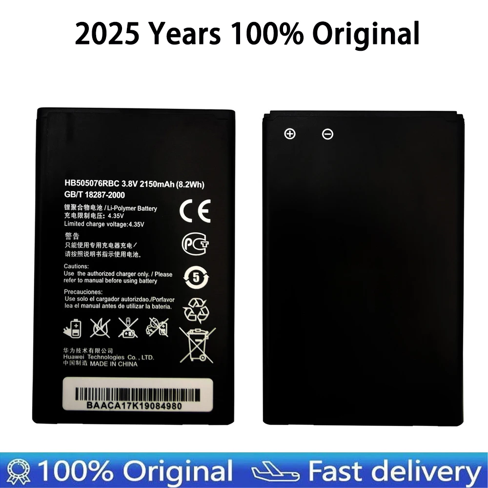 3,8 V 2150mAh HB505076RBC для Huawei Ascend G527 A199 C8815 G606 G610 G610-U20 G700 G710 G716 ...