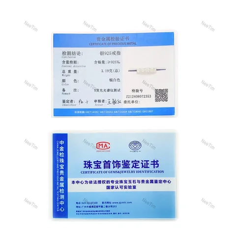 NeeTim Store | Официальный магазин на AliExpress | Каталог товаров магазина