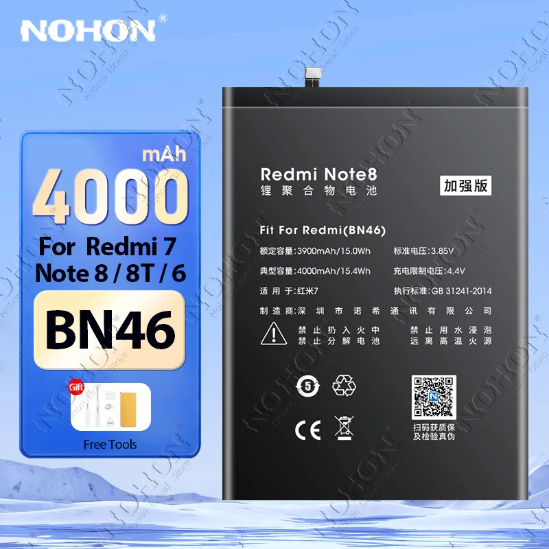 Аккумулятор NOHON BN46 на 4000 мА · ч для Xiaomi Redmi 7 Note 8 8T 6 Note8 Note8T Note6 | AliExpress