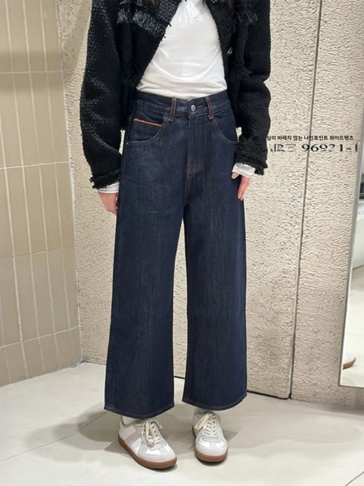 Daijiaer Daiclaire Jeans Women Winter Warm Fleece-lined Blue Capri Wide ...