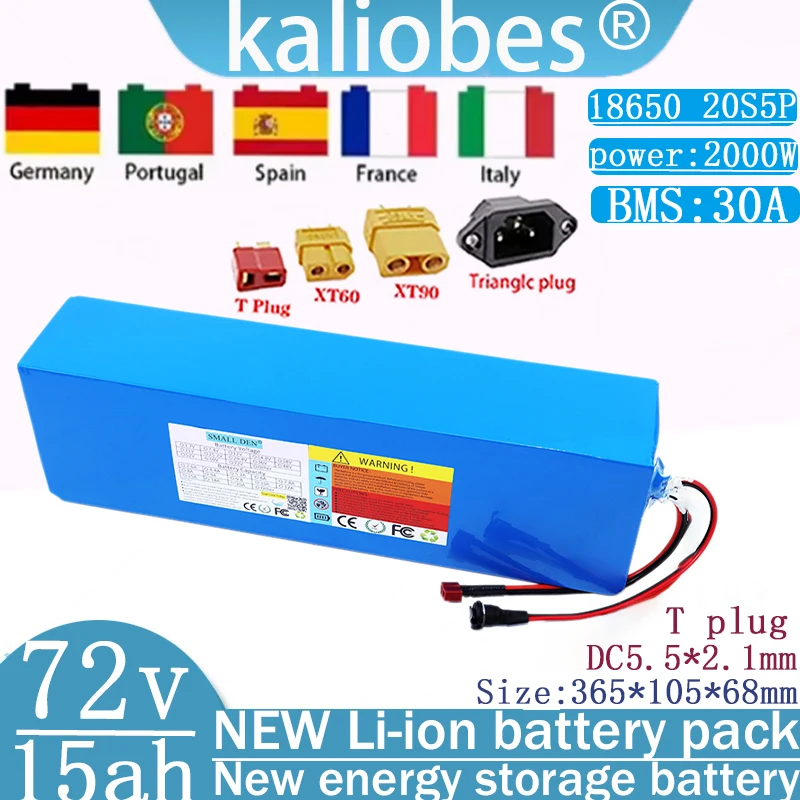 Новый литиевый аккумулятор 72 В 15 Ач 18650 20S5P мощный BMS 500-2000 ...