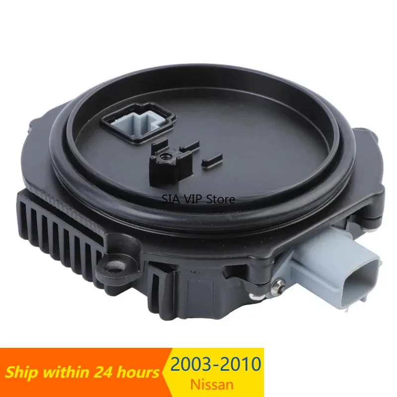 OEM 28474-8992B Подходит для Nissan Murano/Altima/350Z Infiniti QS56 ...