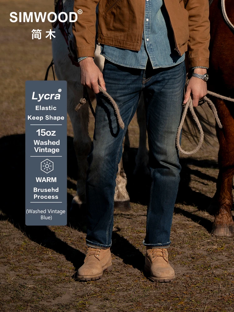 SIMWOOD 2024 Autumn Winter New 15oz Elastic Brushed Liner Fabric Jeans ...