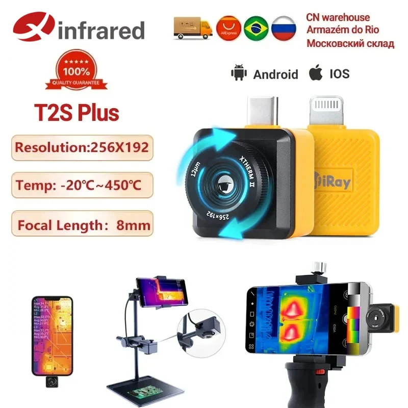 InfiRay T2S Plus Тепловизионная камера для телефона | AliExpress