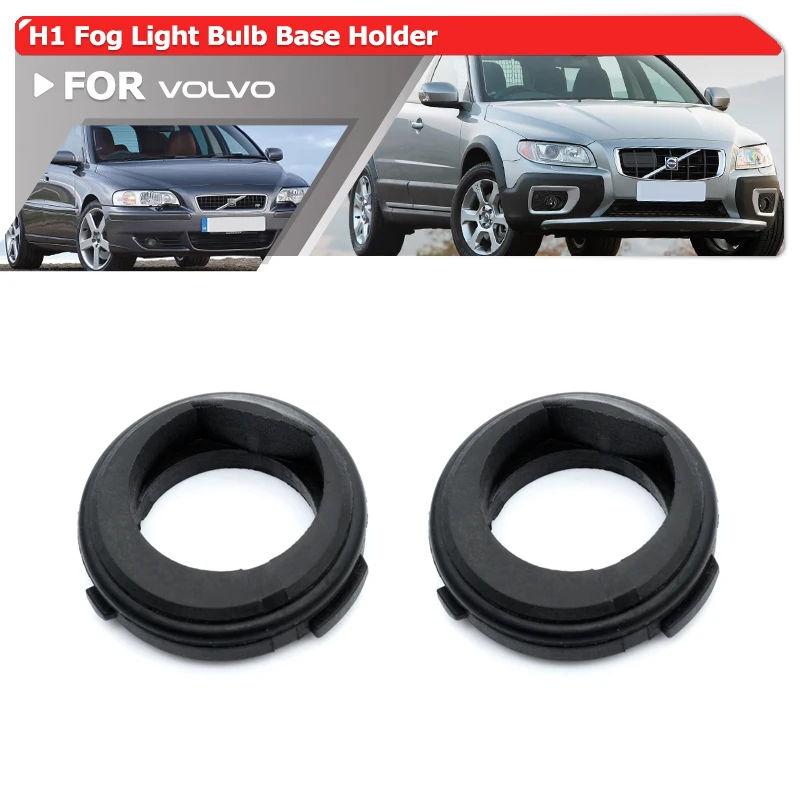 Для Volvo V70 I II XC70 XC90 S60 S70 S80 H1 Led HID противотуманная ...