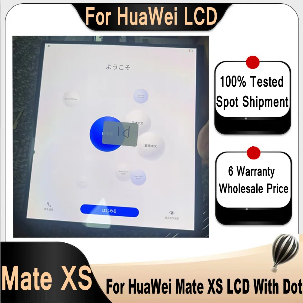 Внутренний экран AMOLED для Huawei Mate Xs, ЖК-дисплей, цифровая сборка для Huawei MateXs, ЖК ...