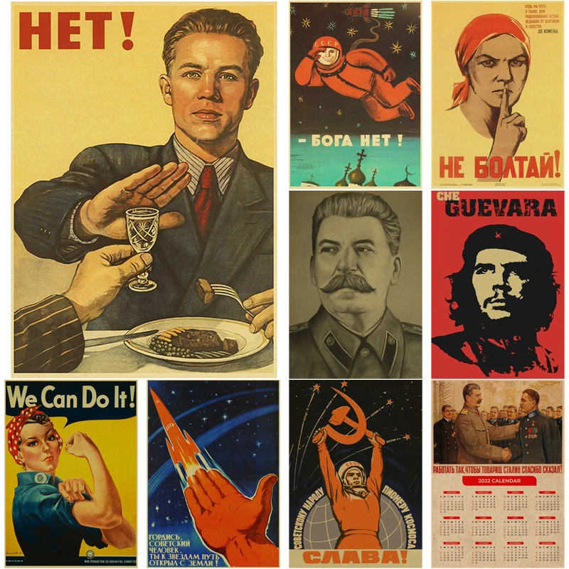 소련 소련 Cccp 포스터 유명인 레트로 크래프트 종이 스티커 빈티지 룸 홈 바 카페 장식 미적인 예술 벽화
