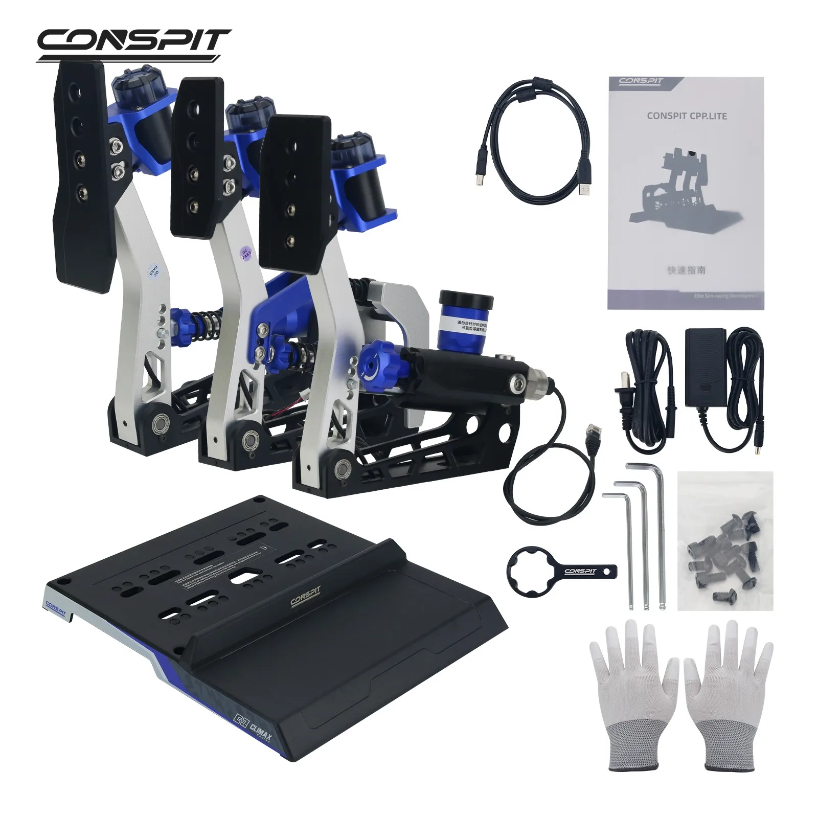 Гидравлическая педаль CONSPIT Climax Racing CPP LITE, SIM-педали, гоночные педали, подходят для ...