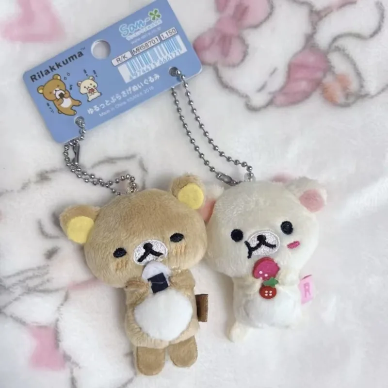 MINISO Kawaii Rilakkuma брелок | AliExpress
