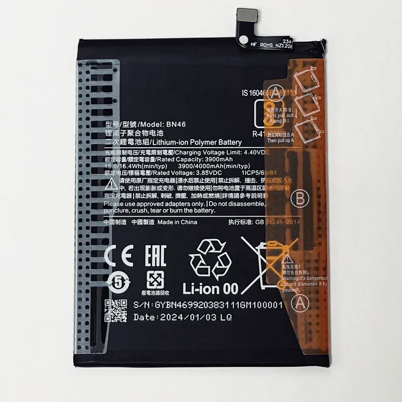 Аккумулятор BN46 для Xiaomi Redmi Note 8, M1908C3JG, M1908C3JH ...