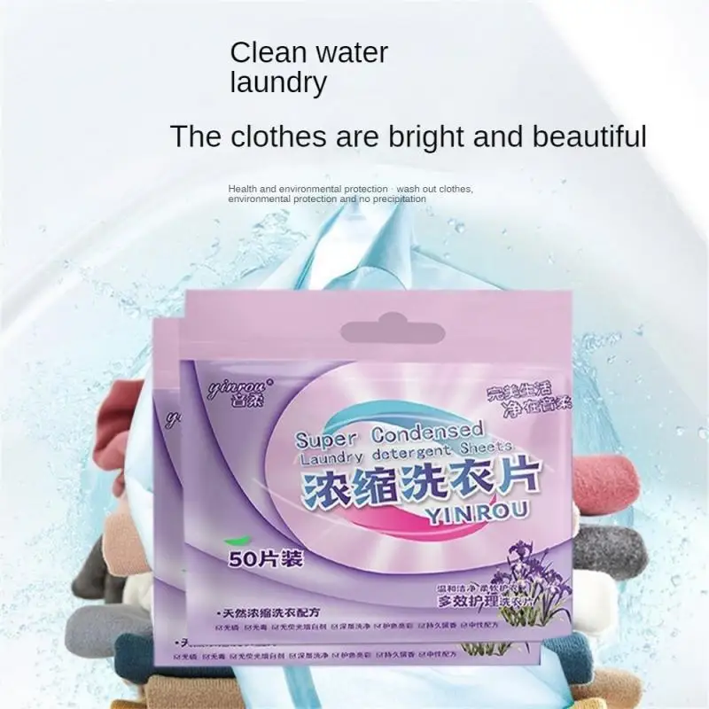500-50pcs Laundry Tablets Sheets Easy Dissolve Strong Deep Laundry ...