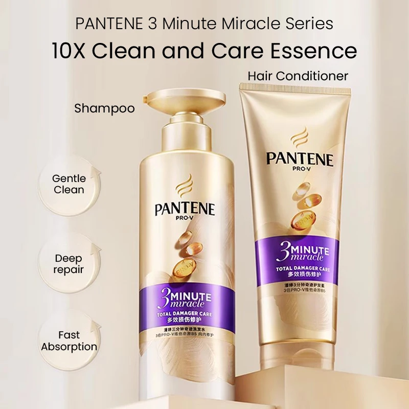Pantene 3 min miracle series PRO V 3 minutes Miracle Series AliExpress