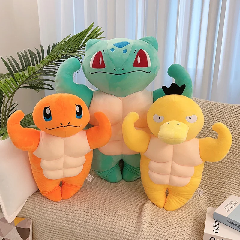 Funny Original Plush Muscle Series Bear Pig Shark Duck Lobster Frog ...
