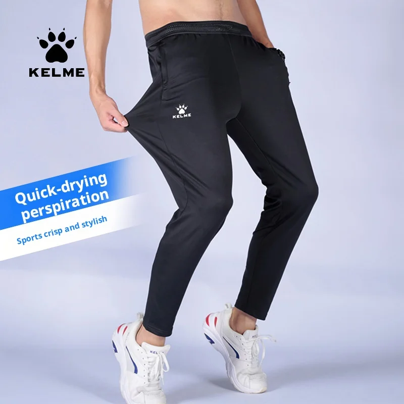 KELMECarme мужские дышащие спортивные штаны из полиэстера | AliExpress