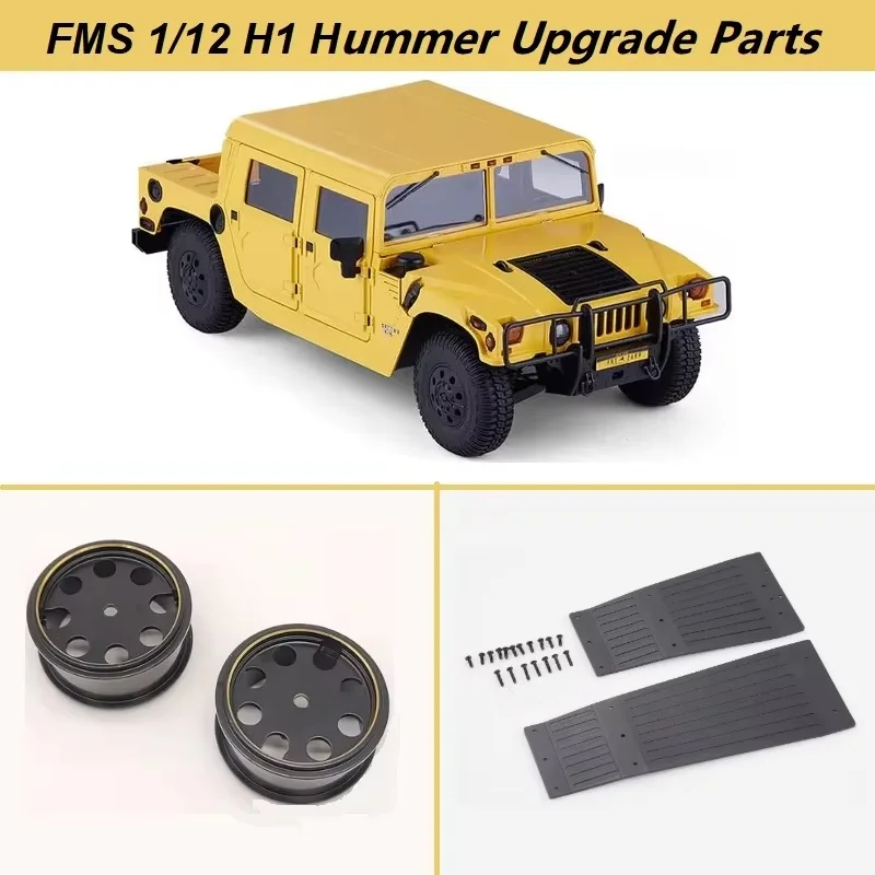 Металлическая защита ступиц колес для FMS 1/12 H1 Hummer | AliExpress