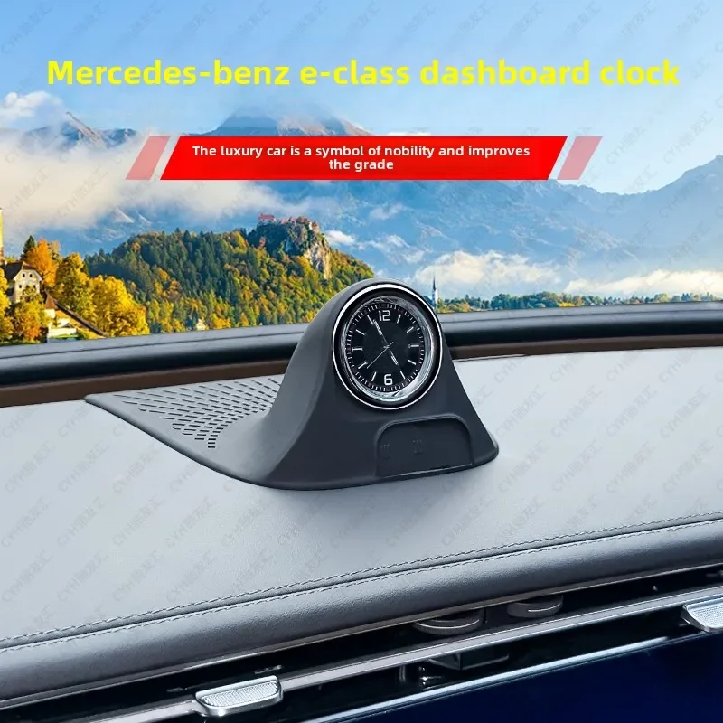 Подходит для 24 Mercedes-Benz, новые электронные класса E260L E300L, автомобильные центральные ...