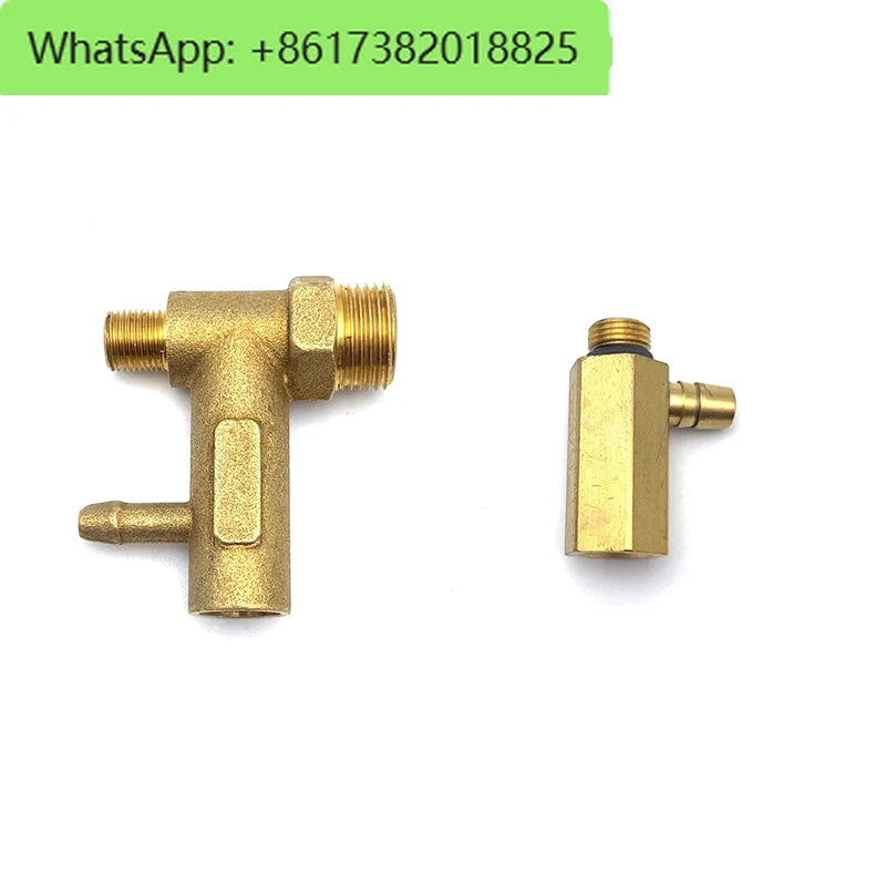 E61 вибрационный насос для кофемашины, клапан регулирования давления ...