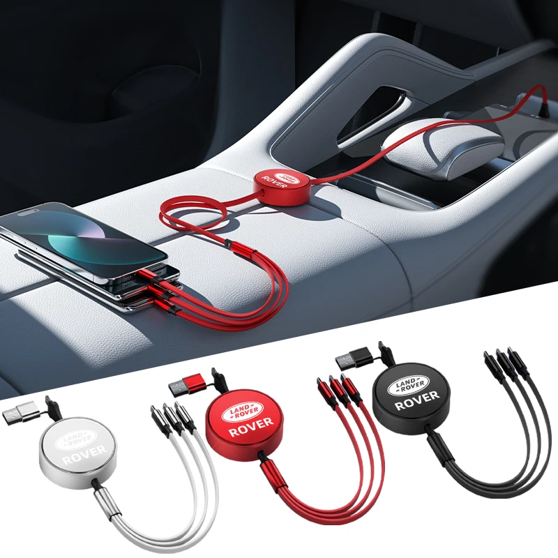 Car Three-in-one Multi-head Charging Cable USB TypeC For Land Rover ...