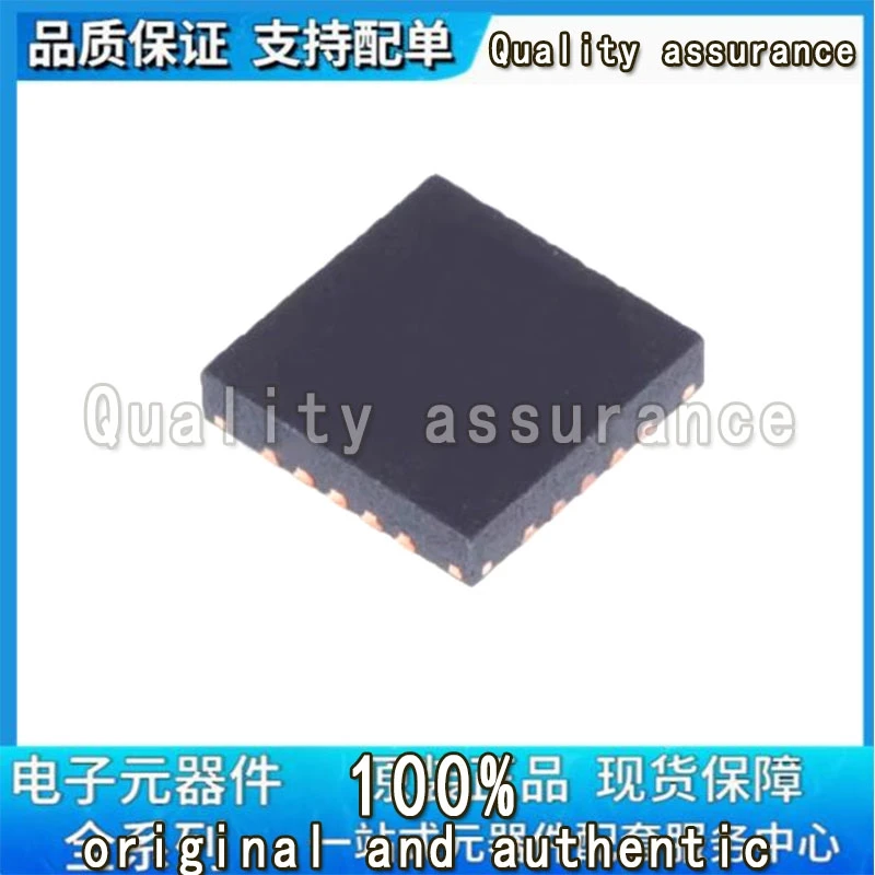 (2-5 стук) 100% новый набор микросхем UP1666Q UP1666QQKF QFN-20 ...