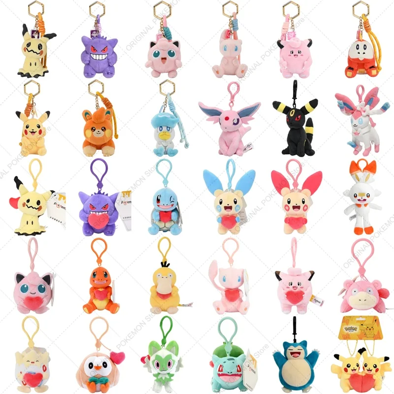Potdemiel Плюшевые игрушки Pokemon | AliExpress