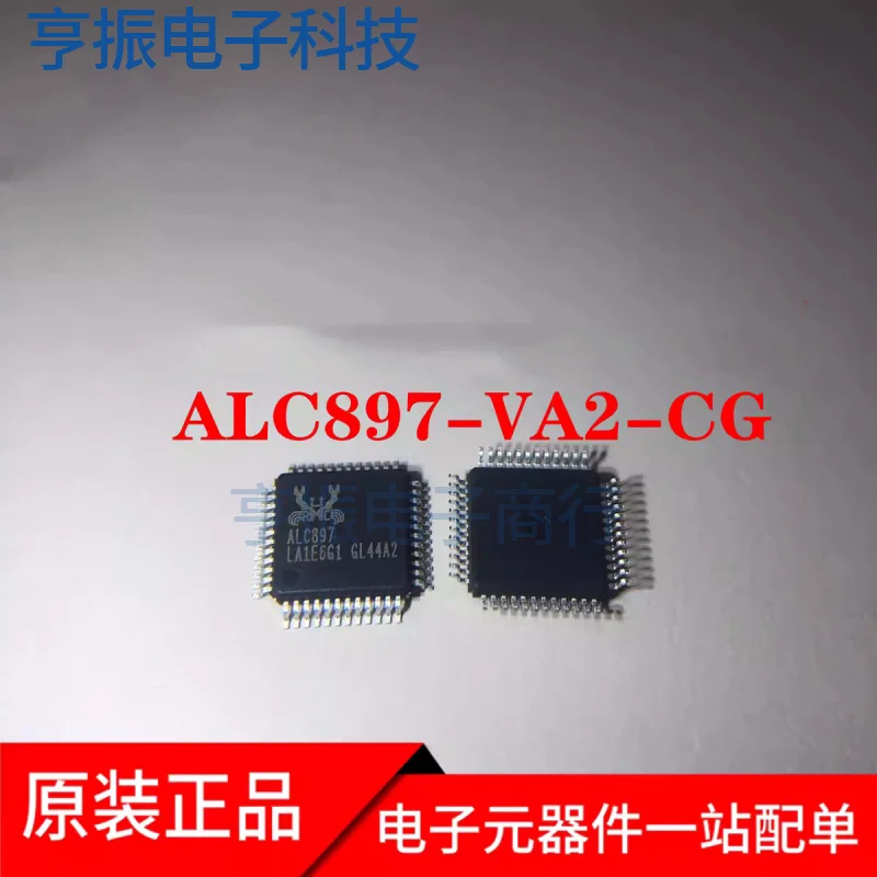 10PCS ALC897-VA2-CG LQFP-48 ALC897 chipset | AliExpress