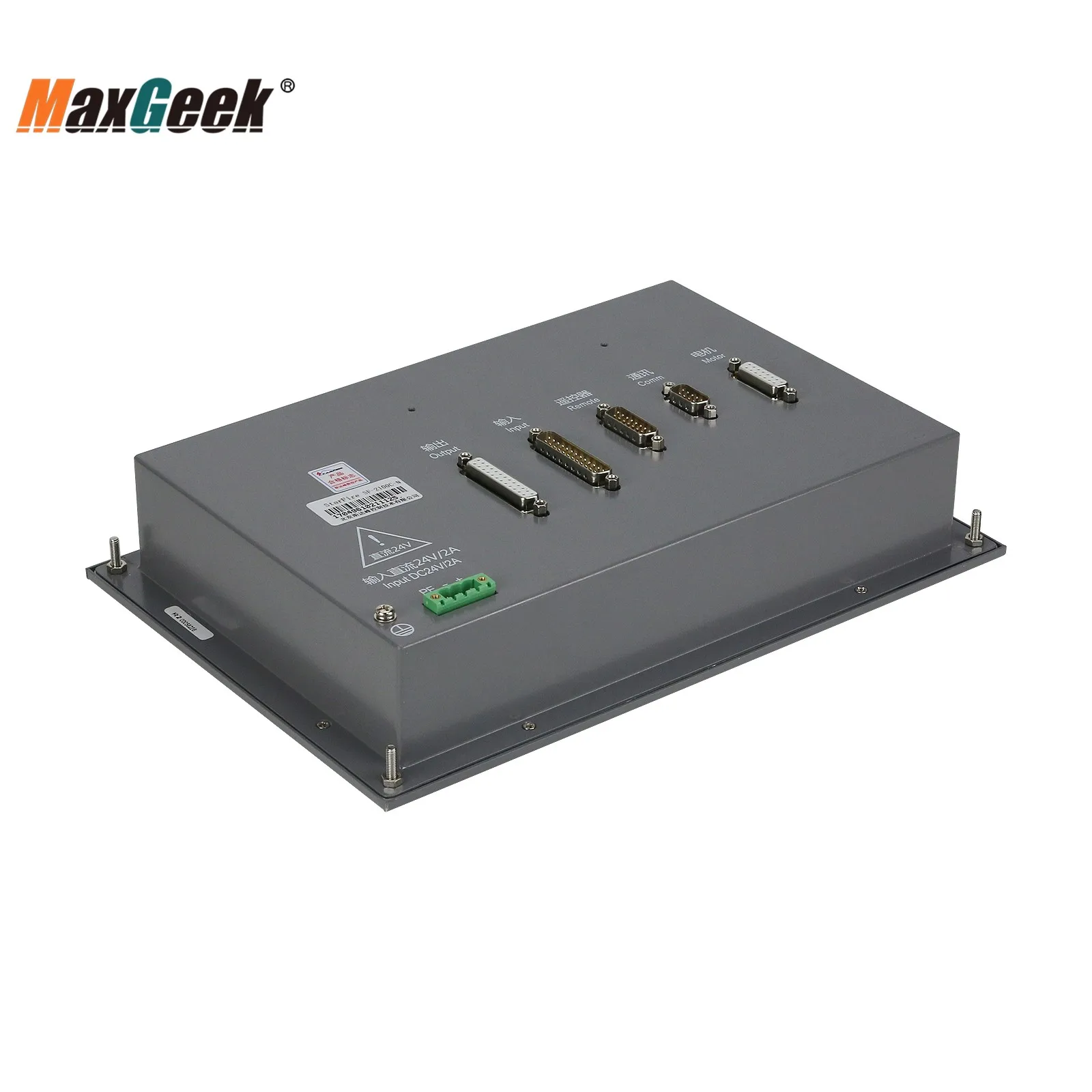 Maxgeek STARFIRE 2100C CNC Control System & RF06A Remote Controller for ...