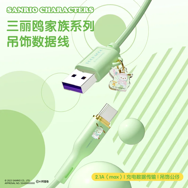 Sanrio Cinnamoroll Data Cable Kawaii Kuromi Pochacco Anime Cartoon Cute ...