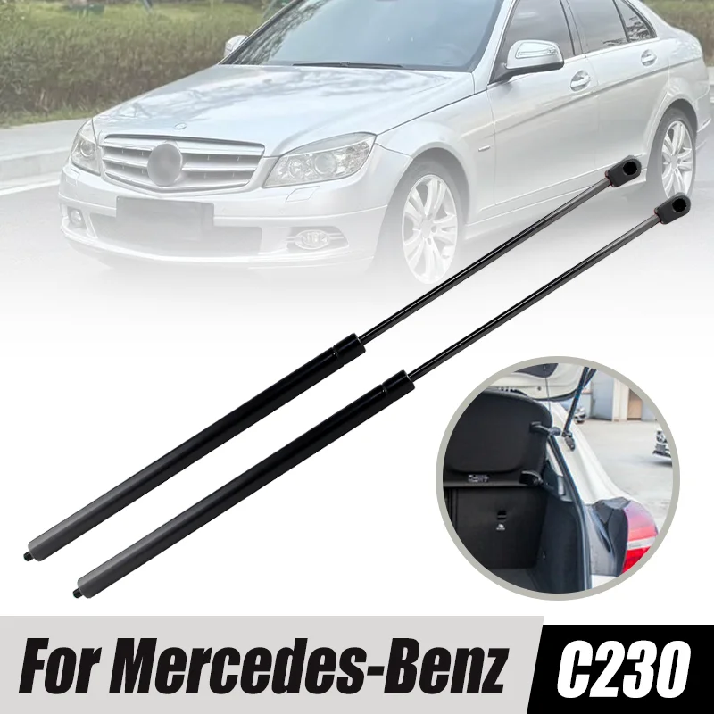 2 шт. передние газовые стойки капота для Mercedes-Benz C230 02-09, все ...