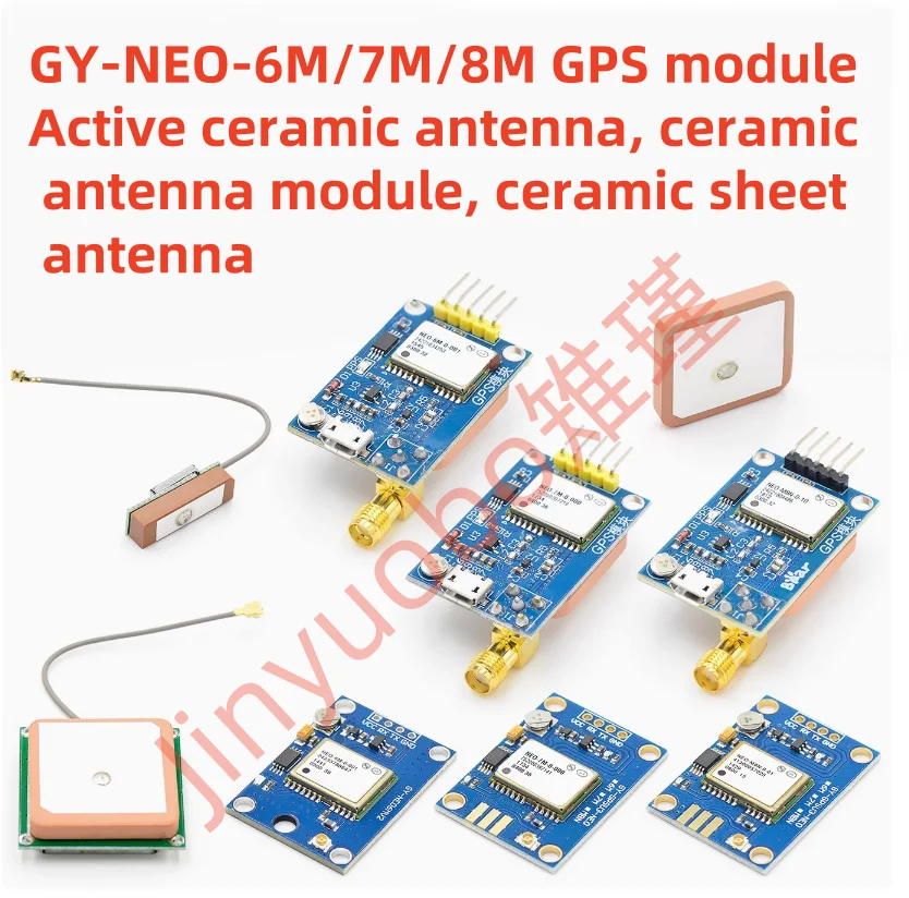 GY-NEO-6M/7M/8M GPS-модуль с керамической антенной | AliExpress