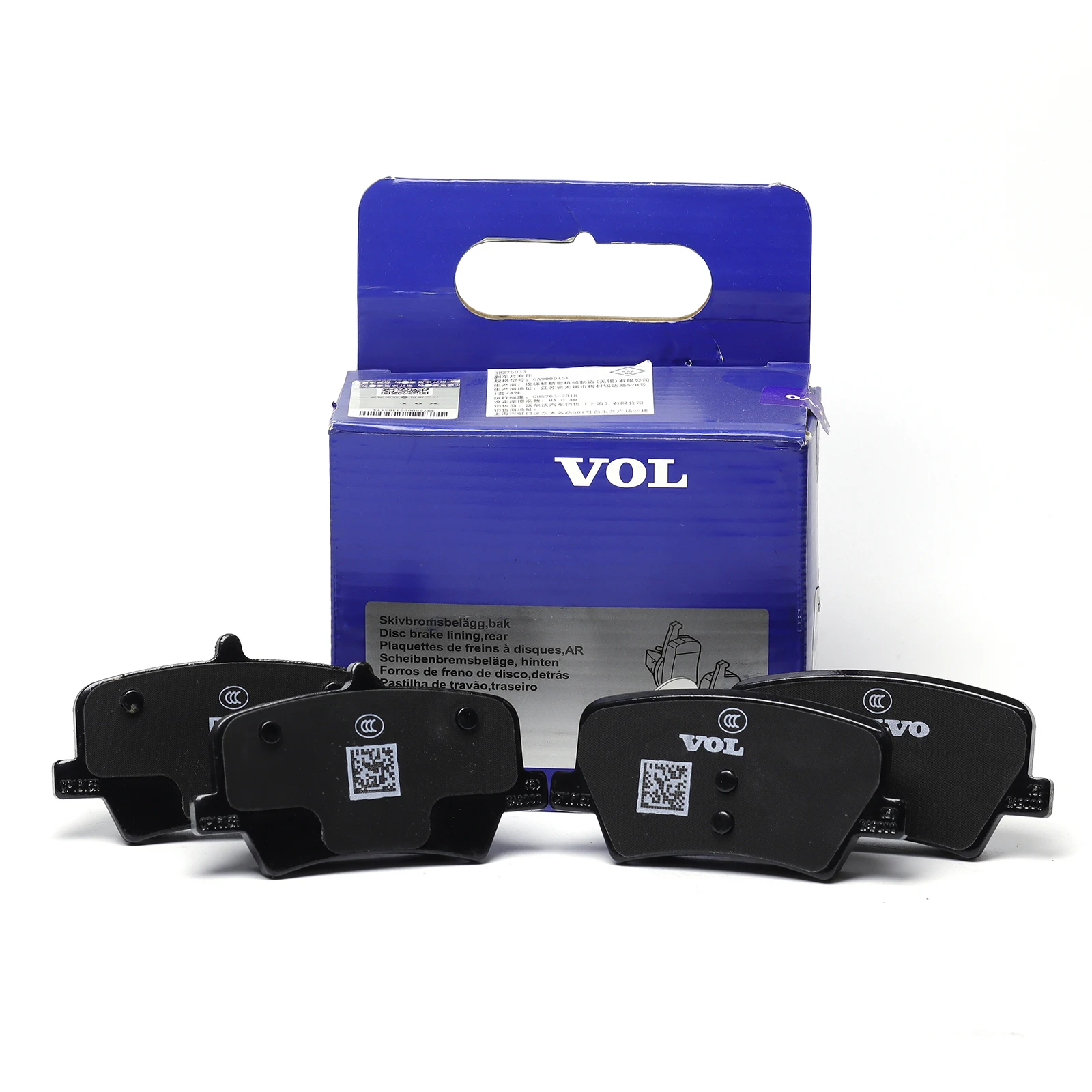 Автомобильные аксессуары, автомобильные принадлежности, инструменты ...