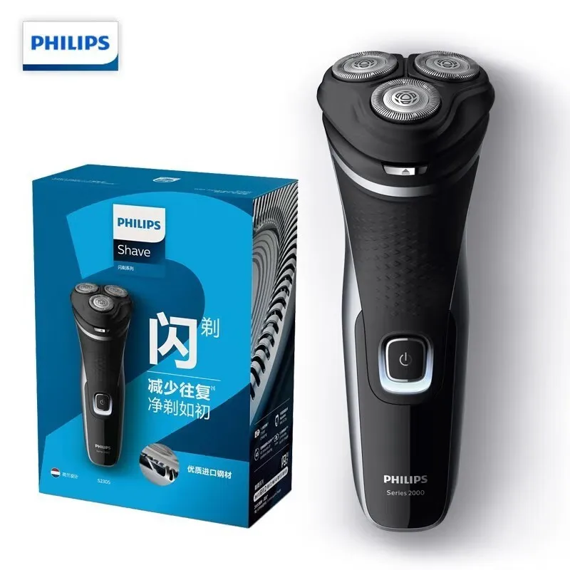 Philips S2305/06 Электробритва 3D плавающие бритвенные головки IPX 7 ...