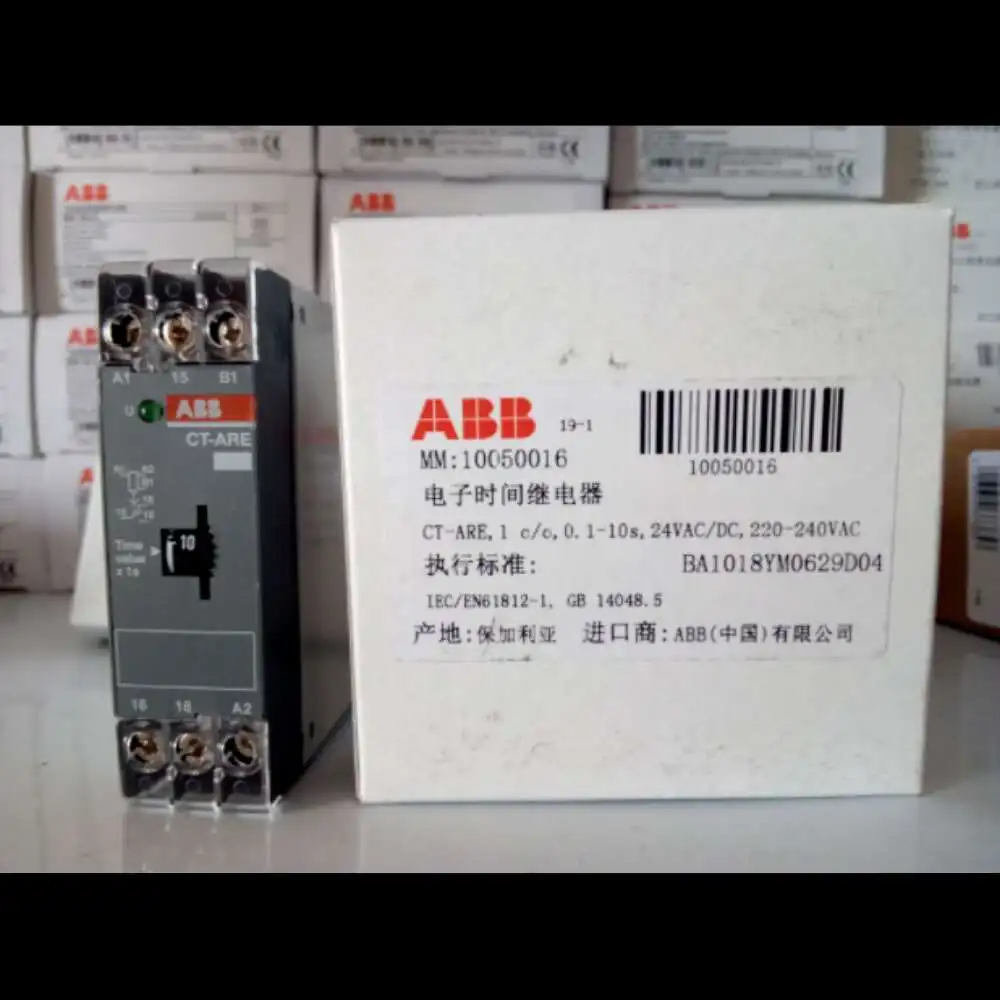 CT-ARE ABB 1SVR550127R1100 Time Relay Brand New in Box!Spot Goods Zy ...