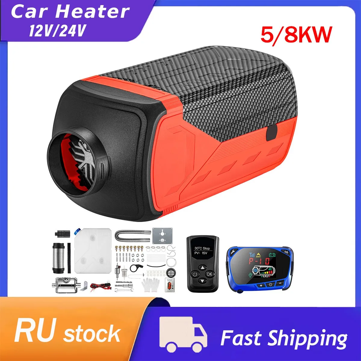 5 кВт 12 В воздушный дизельный обогреватель с ЖК-дисплеем ...