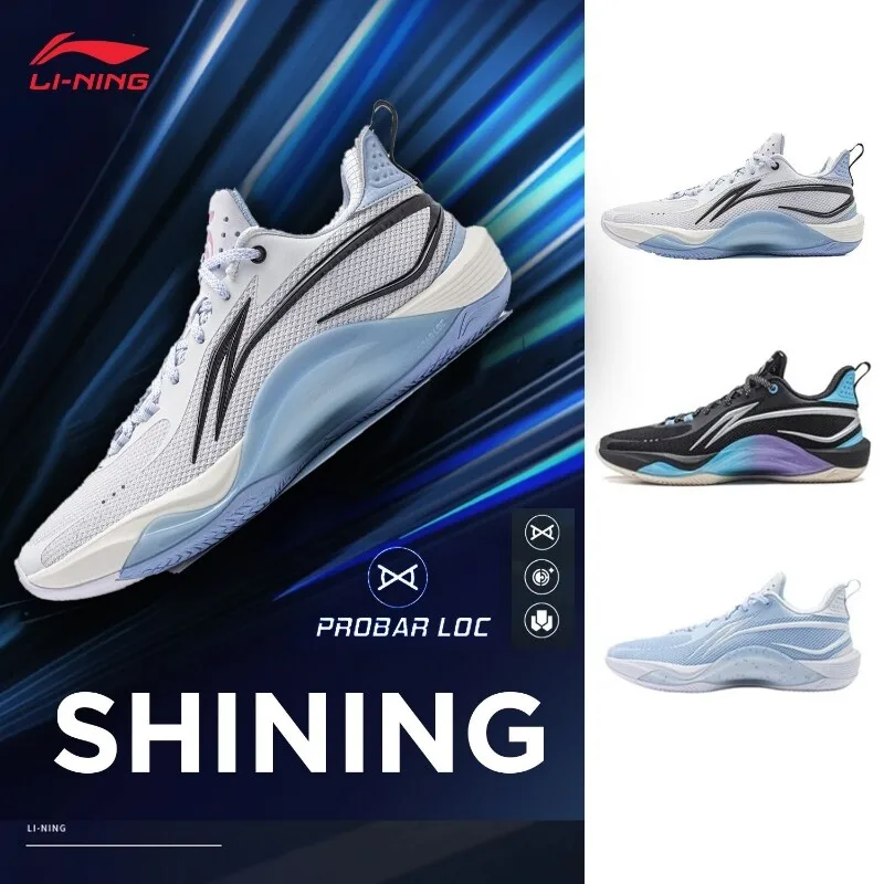 LI-NING SHINING Баскетбольные кроссовки мужские | AliExpress