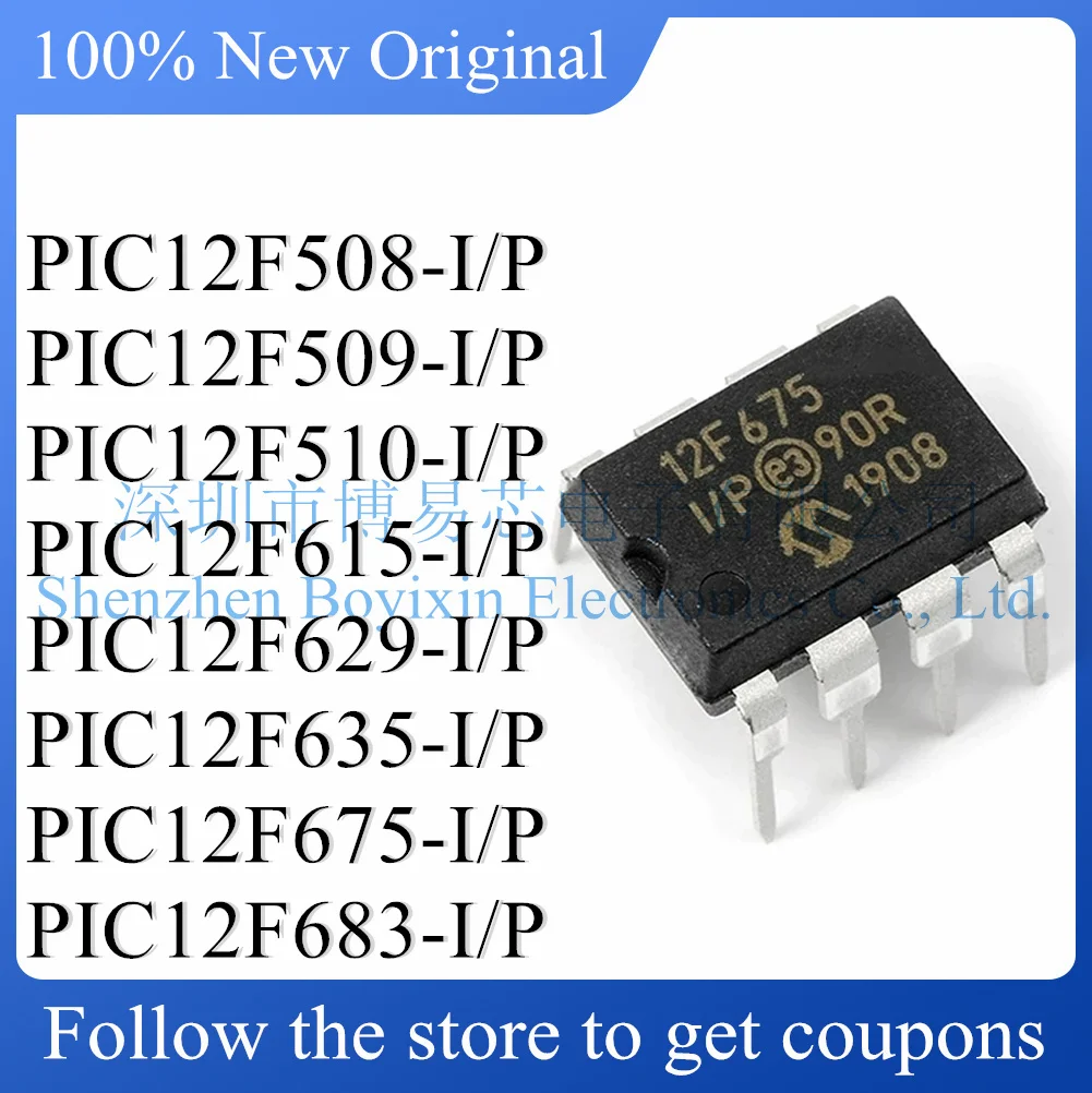 Чип операционного усилителя PIC12F508, PIC12F509, PIC12F510, PIC12F615, PIC12F629, PIC12F635 ...