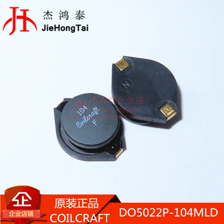 Оригинальный DO5022P-104MLD 5022 104 100UH 18*15*7 1 шт. в наличии ...
