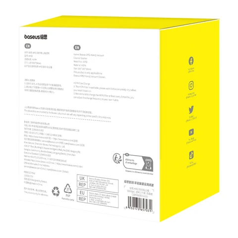 BASEUS AutoTreasure Store - каталог товаров магазина на AliExpress