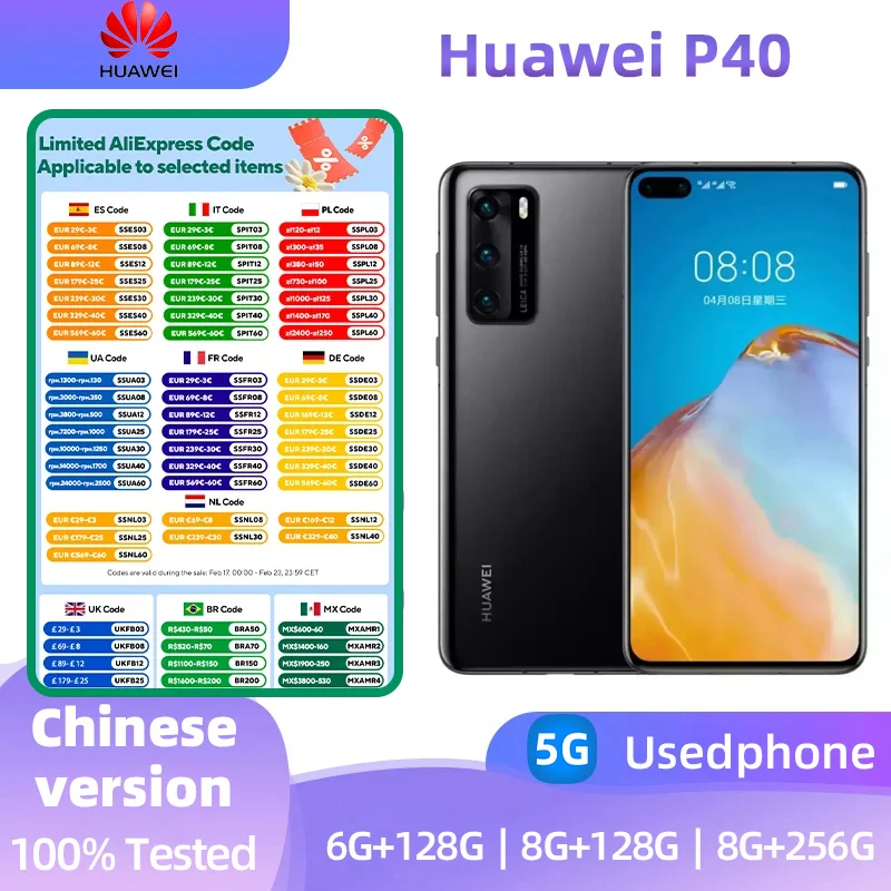 Смартфон Huawei P40 4G, 6/128ГБ, 8/128ГБ, 8/256ГБ, china, Б/у | AliExpress