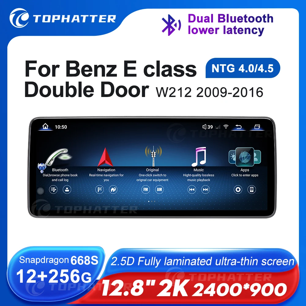 12.8 2K автомобильное радио для Mercedes Benz E class E260 Coupe E350 E500 A207 W207 S207 ...