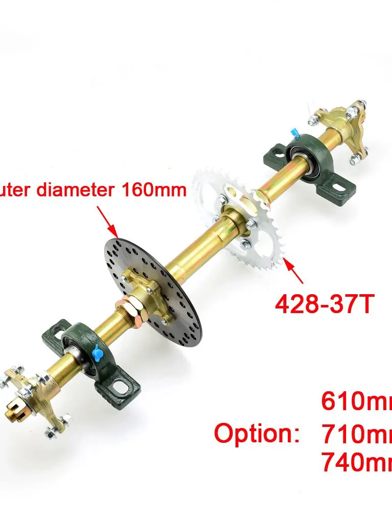 3 STUD ATV картинг 61 см 71 см 74 см комплект заднего моста в сборе в ...