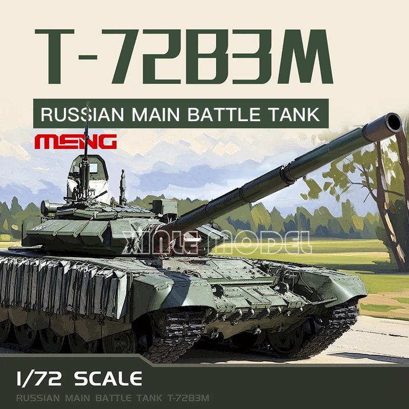 Модель танка MENG 72007 T-72B3M 1/72 | AliExpress