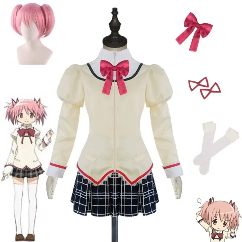 Косплей костюм Puella Magi Madoka Magica Kaname Madoka | AliExpress