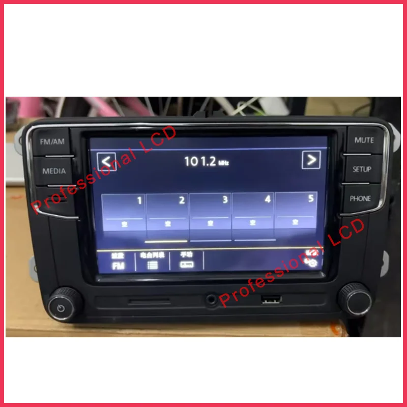 6RD 035187 A для MIB RCD510 RCN210 RCD330 RCD330G Plus Автомобильный ...